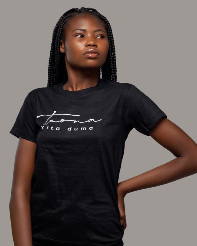 TXOVA XITA DUMA – ELLASHIRTS